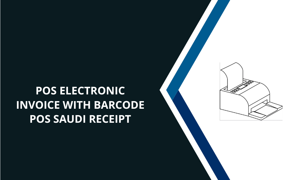 POS Saudi Arabic Receipt